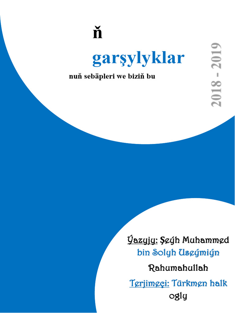 Alymlaryn Arasyndaky Gapma-Garsylyk | PDF