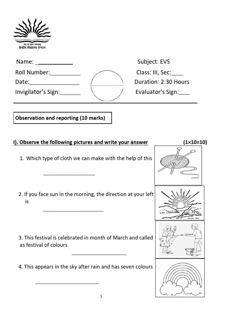 1 (1) | PDF | Textiles