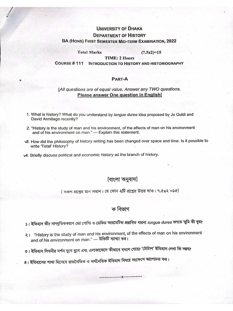 1st Year 1st Semester Mid Term Questions | PDF