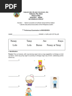 Miyembro NG Pamilya (Worksheet) | PDF