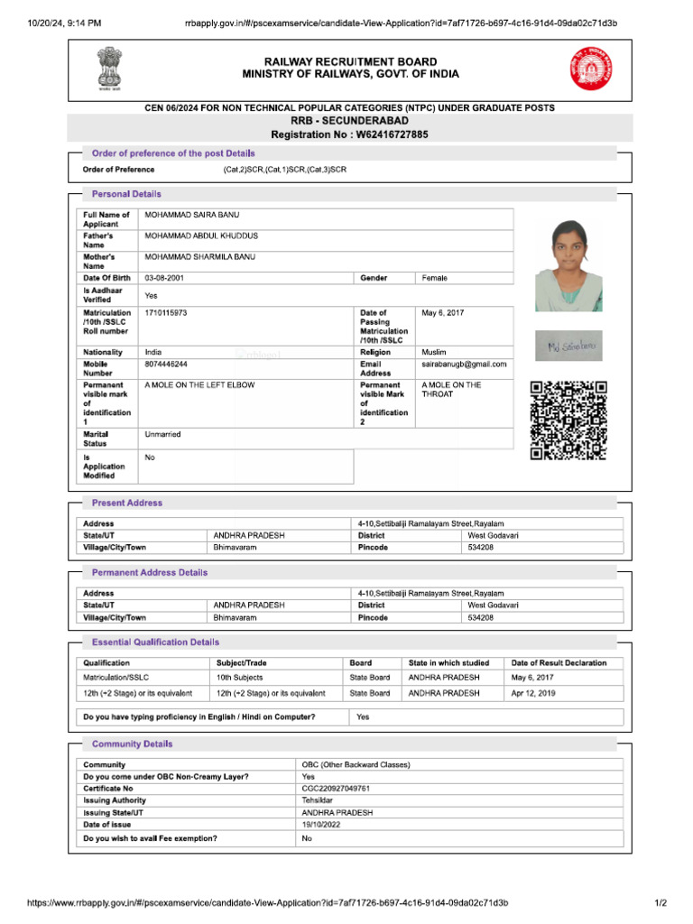 RRB Application | PDF