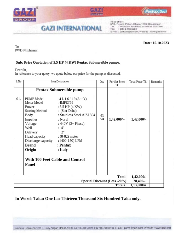 5.5 HP Quotation | PDF