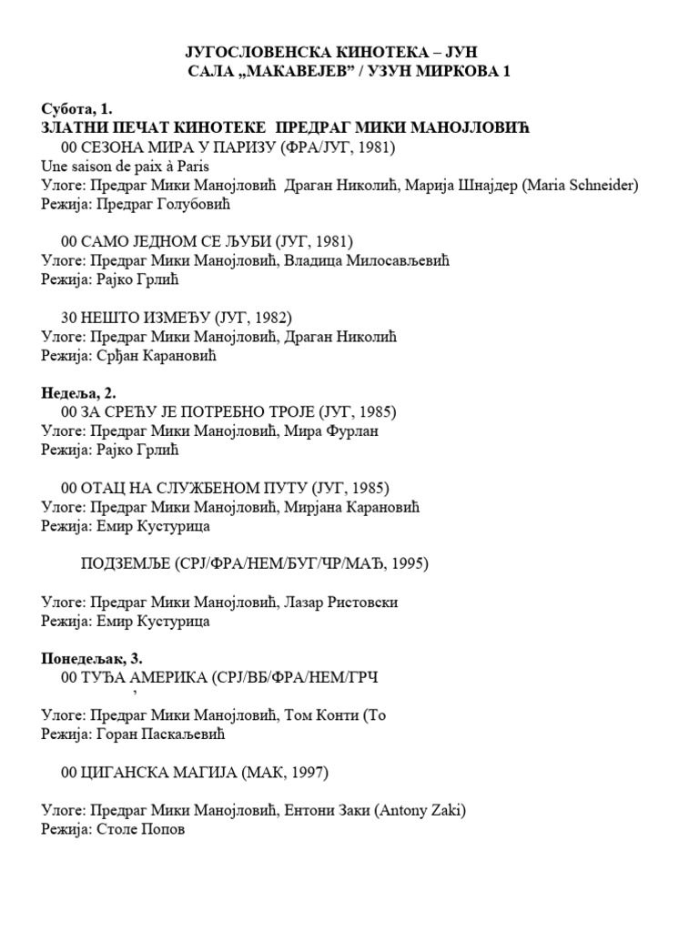 Kinoteka Uzun Mirkova Jun 2024 Program-1 | PDF