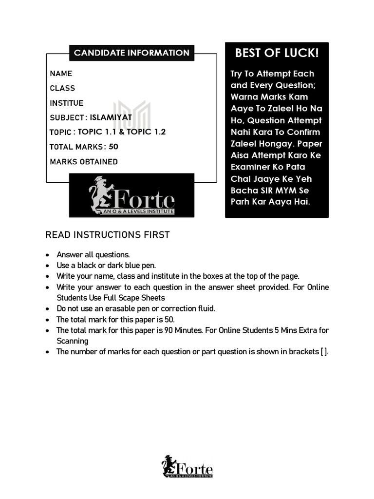 TEST OF 1.1 & 1.2 ISL 2024 | PDF | Prophets And Messengers In Islam ...
