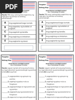 Esp Activity Sheet Grade 2 | PDF