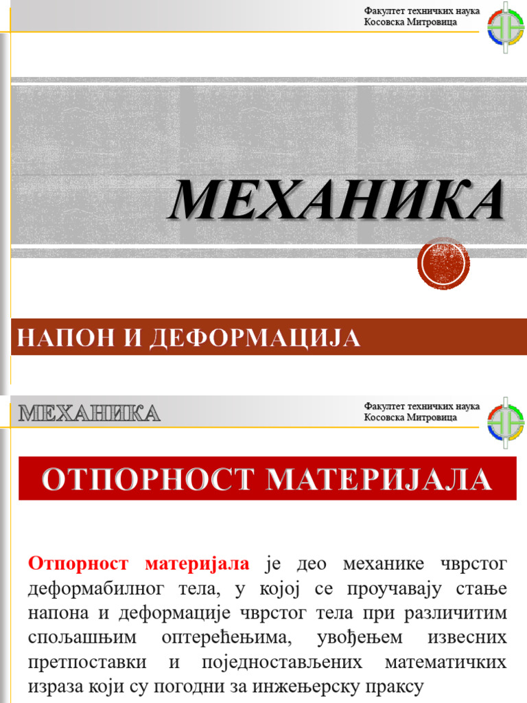 4 - MEHANIKA - Pojam Napona I Deformacija | PDF