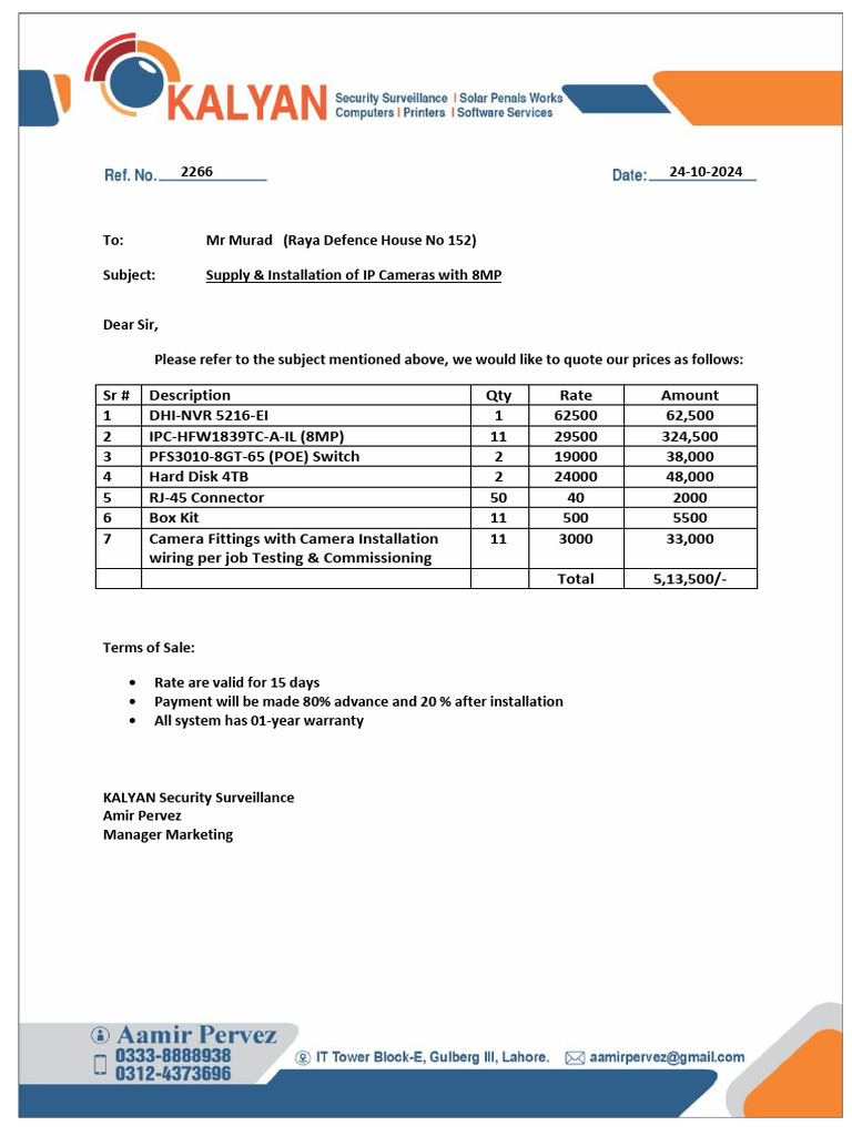 8 MP CCTV Camera Quotation | PDF | Camera Lens | Computing