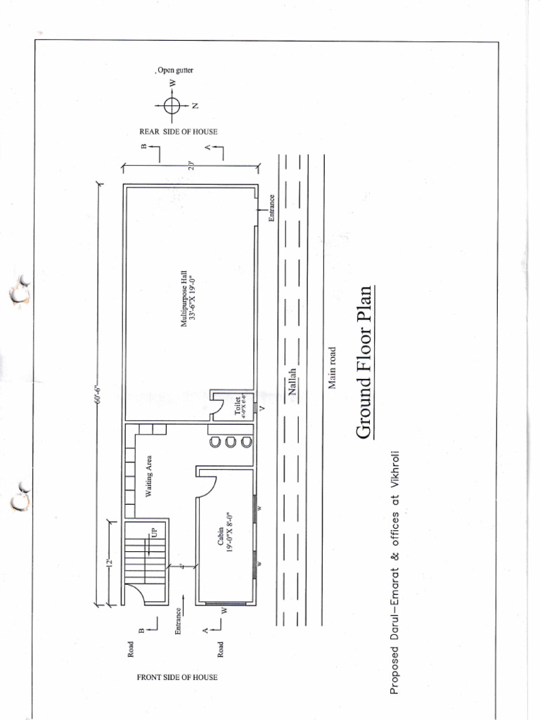 Balwadi Drawing | PDF