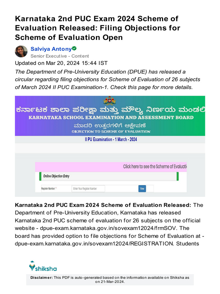 Karnataka 2nd PUC Exam 2024 Scheme of Evaluation Released: Filing ...