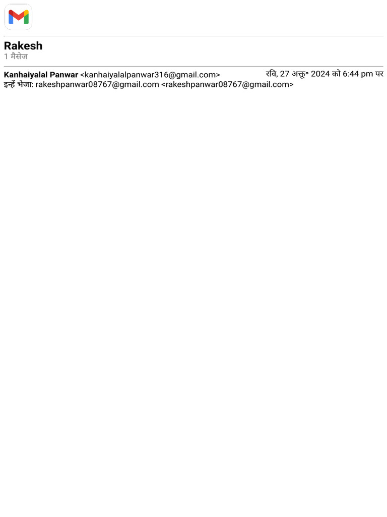 Gmail - Rakesh | PDF