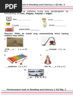 Patinig Katinig | PDF