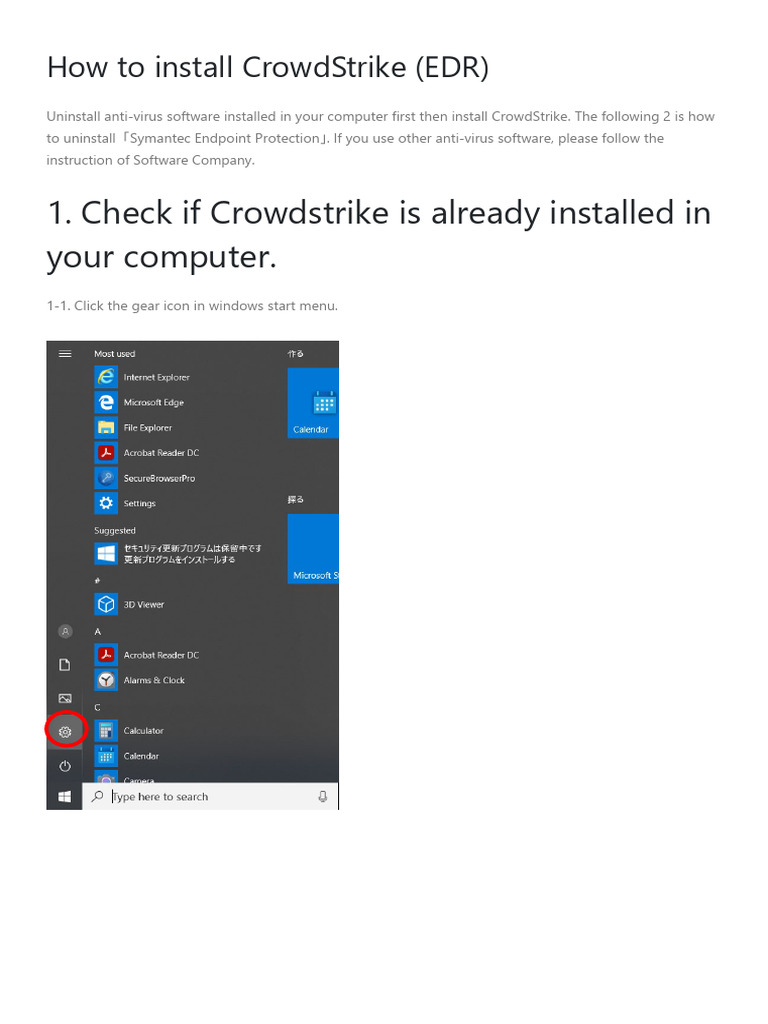How To Install CrowdStrike - 20230519 | PDF | Application Software ...