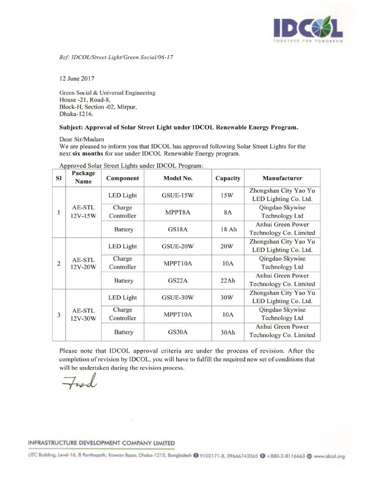 Idcol | PDF