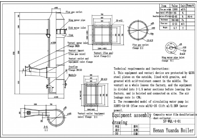 Equipment Assembly Drawing | PDF | Atmosphere | Environmental Engineering