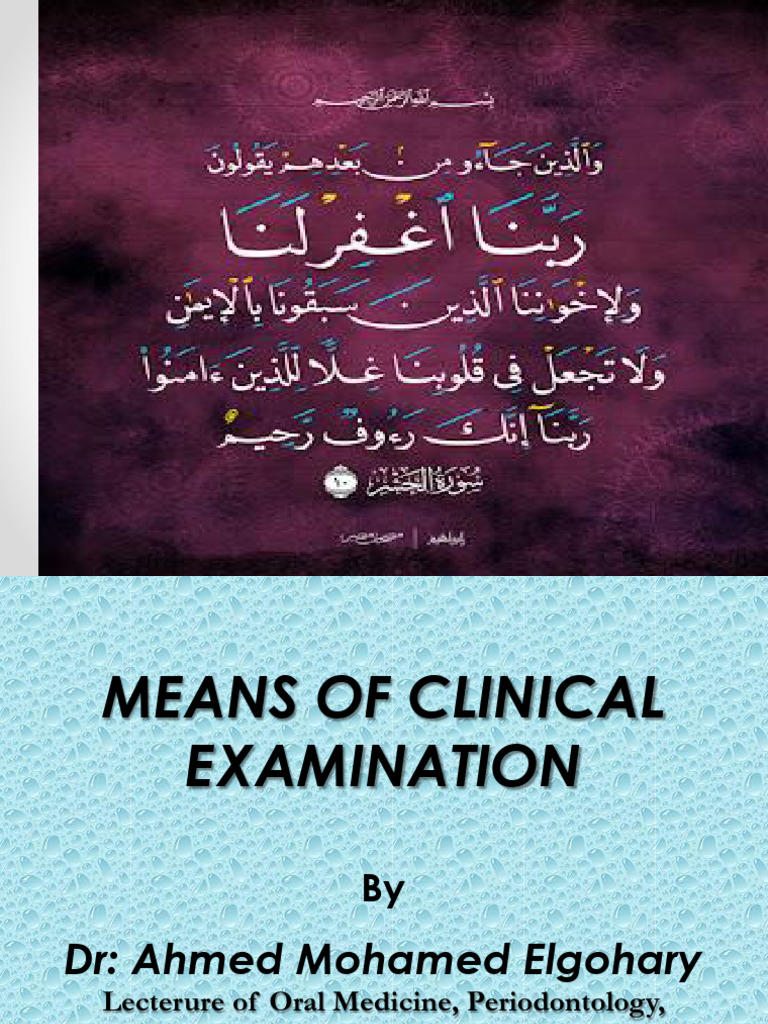 Means of Clinical Examina | PDF | Physical Examination | Medical ...