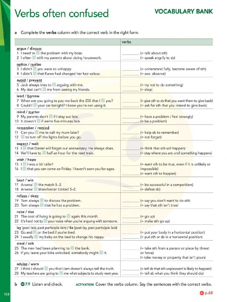 confusing verbs | PDF