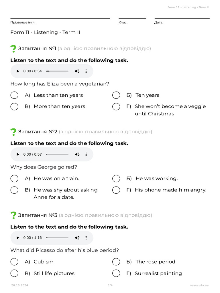 Form 11 Listening Term Ii 20241026 203018 Pdf