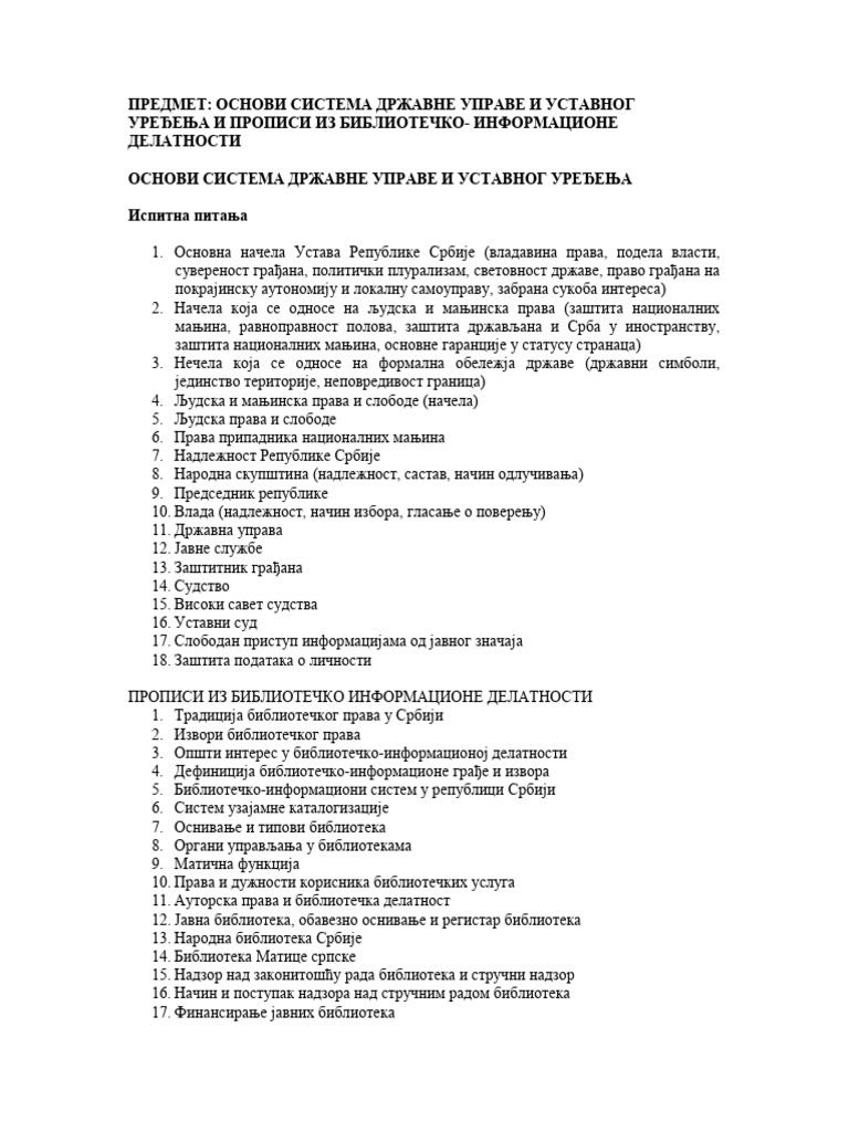 Pravo Ispitna-Pitanja | PDF