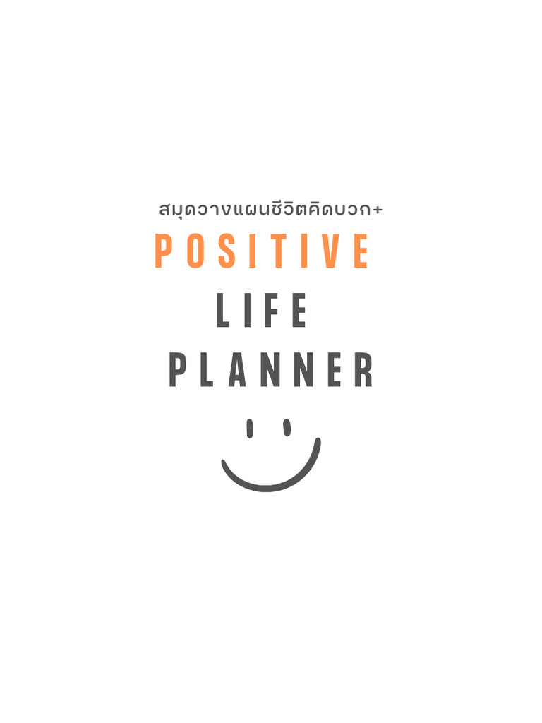 Positive Life Planner (FULL) | PDF