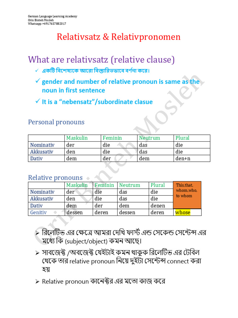 German Relative Clauses Explained | PDF | Grammatical Gender ...