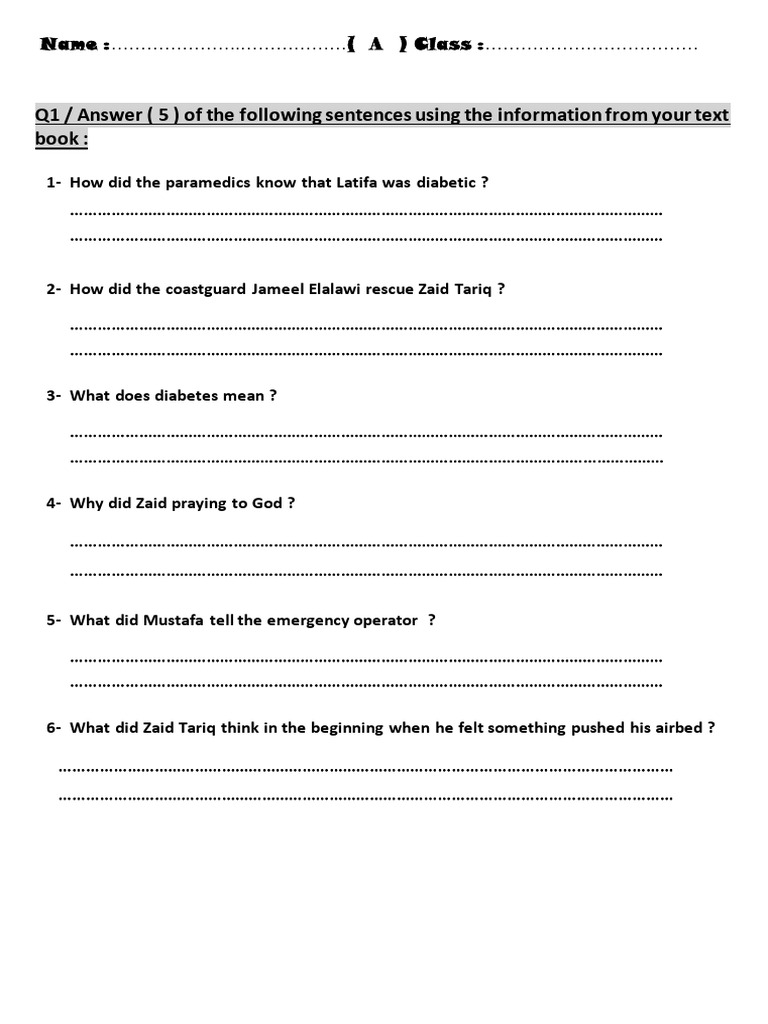 Name 2 | PDF | Games & Activities