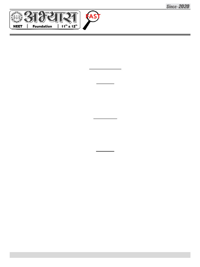 Answer Key - Fast-07 - 16-10-2024 | PDF