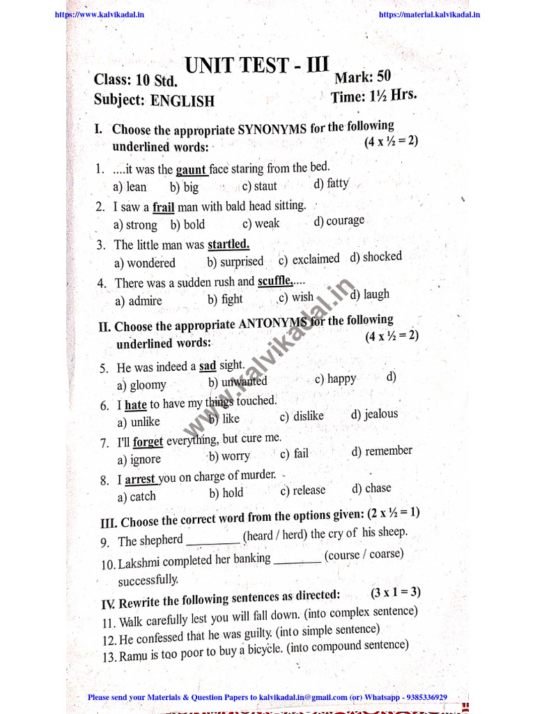 10th English Unit Test - 3 QP (1) | PDF