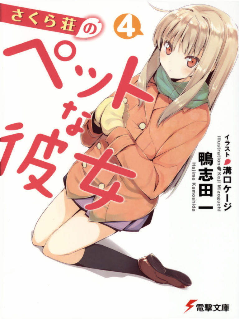 Sakurasou Novel ENG Vol. 4 | PDF