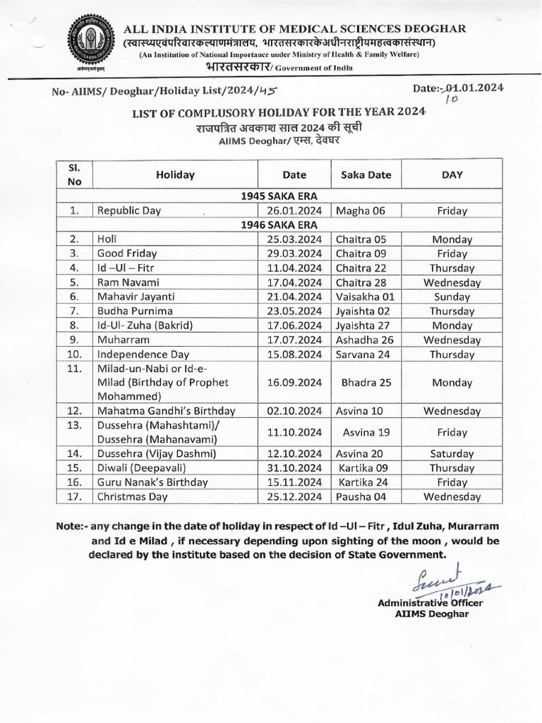 Holiday List of 2024 10012024014737784 | PDF