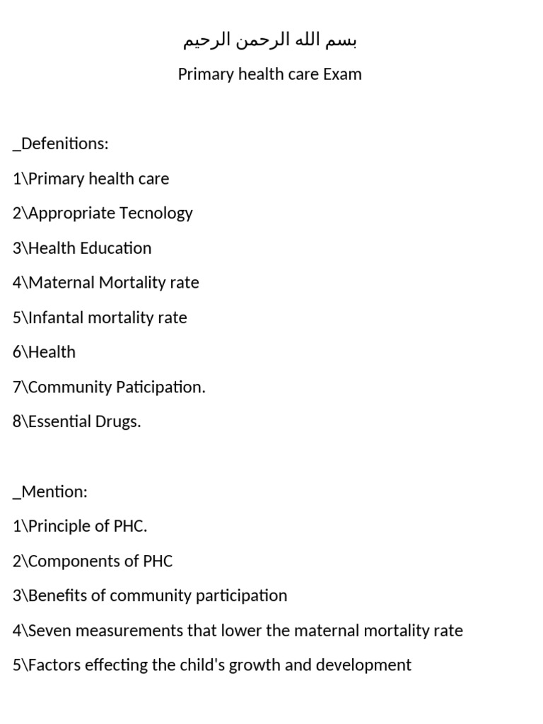 Primary Health Care Exam Guide | PDF