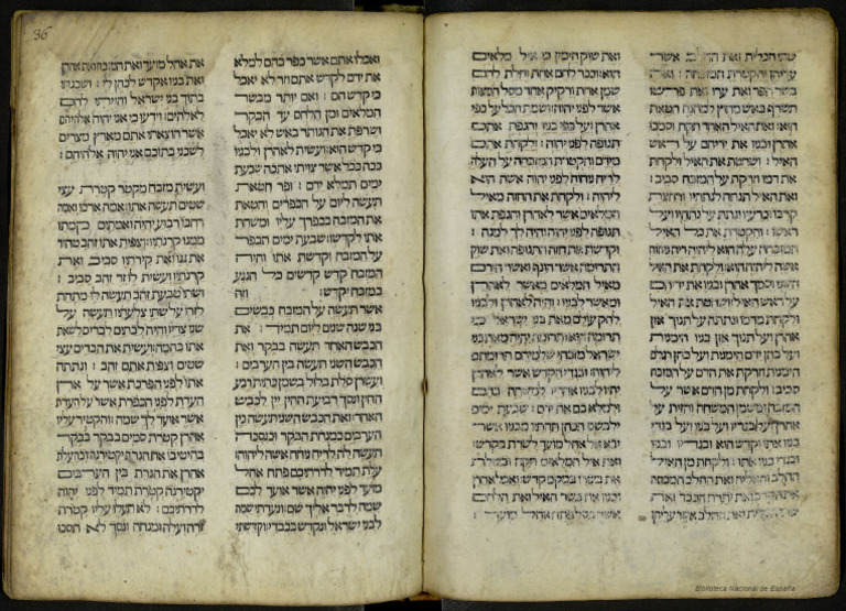 HAMISA HWMSE TWRAH - Incunable (Hebreo) Eliezer Ber Alantasi | PDF