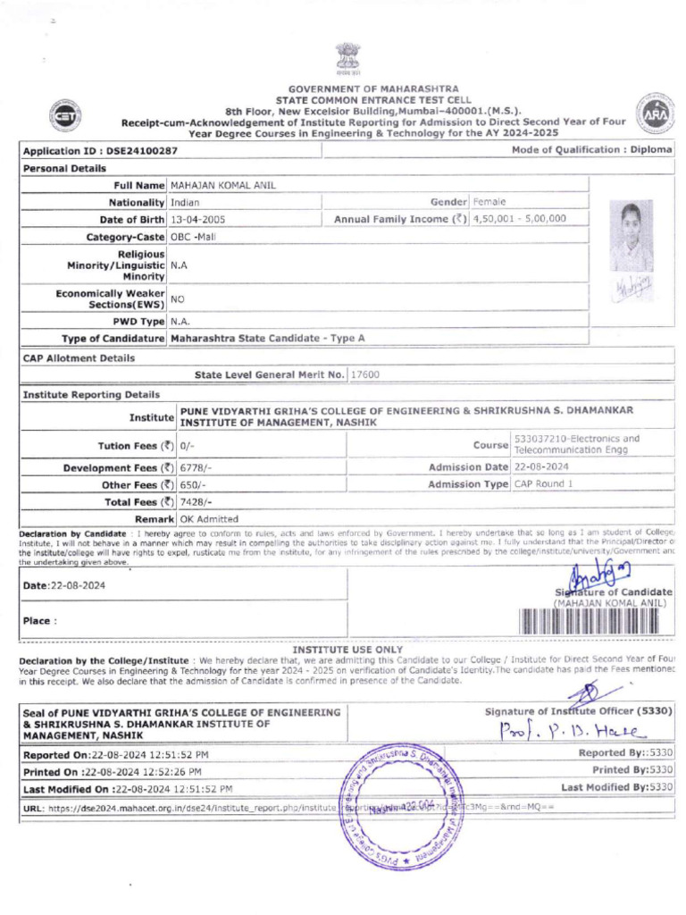 Cap Letter Compressed | PDF