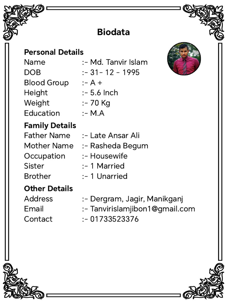 Personal Biodata of Md. Tanvir Islam | PDF