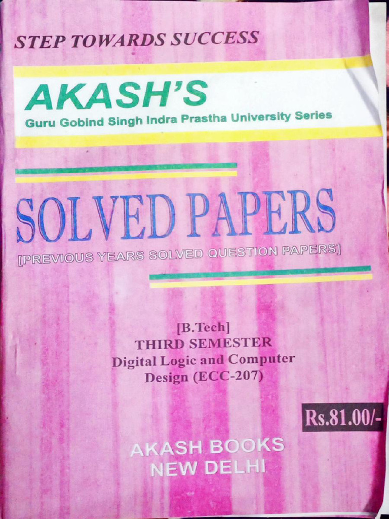 DLCD Sem 3 Akash | PDF