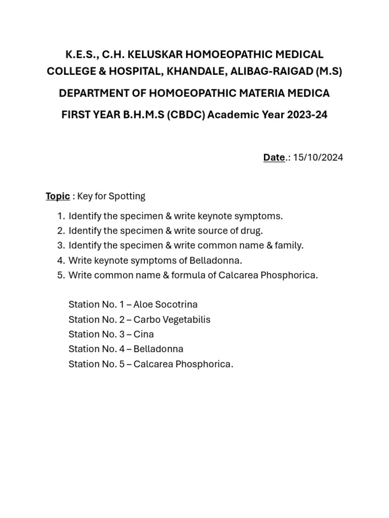 1st HMM CBDC Practical | PDF | Science & Mathematics