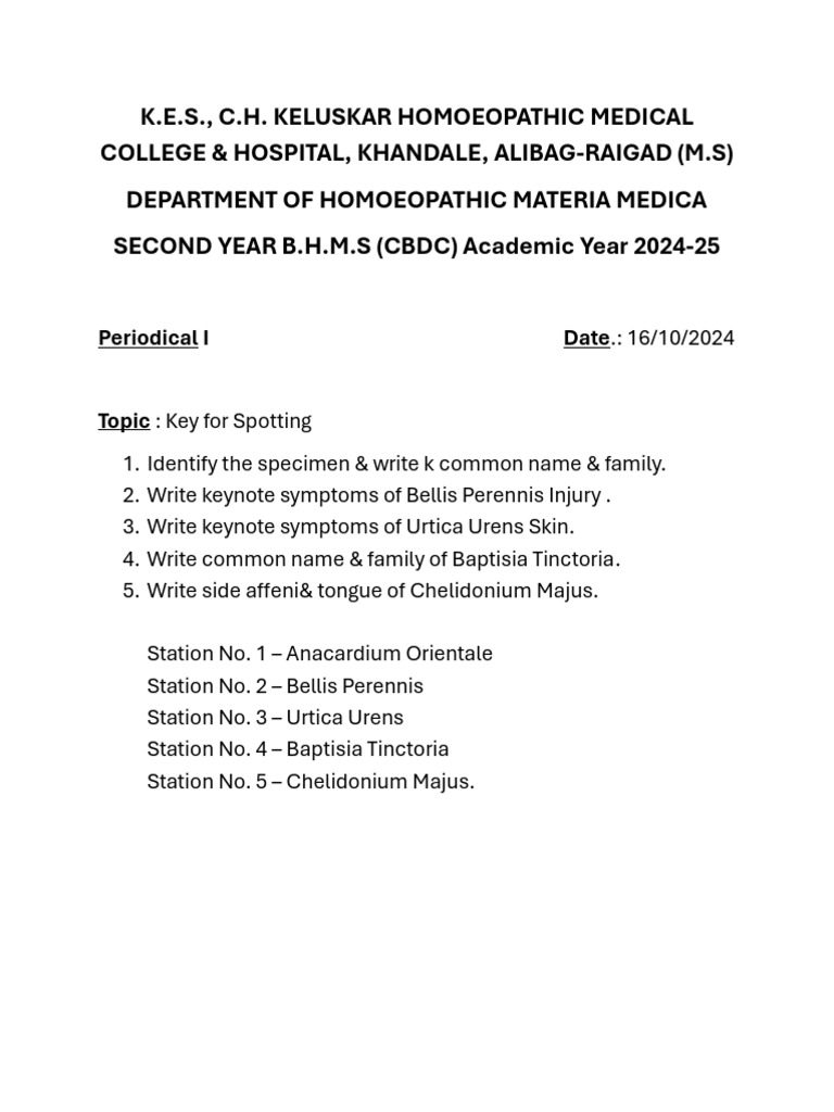HMM CBDC 2nd Practical | PDF | Science & Mathematics