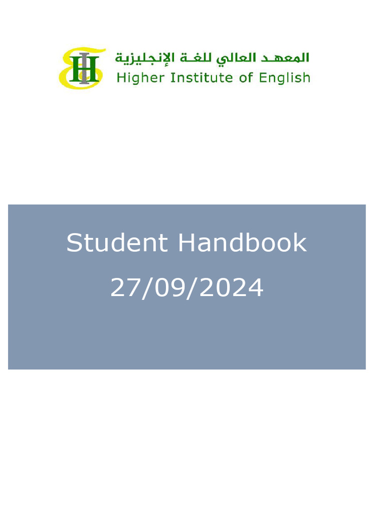HIE Student Handbook 2024 | PDF | Course Credit