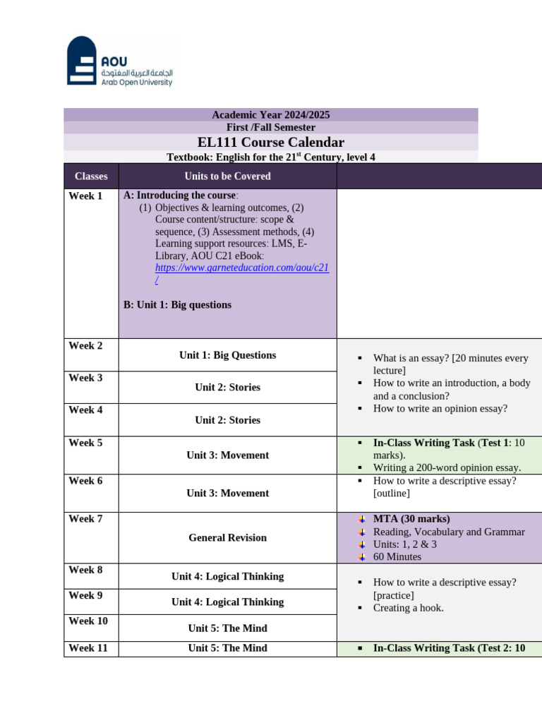 EL111 Course Calendar 2024-2025 - First Semester | PDF | Essays | Learning