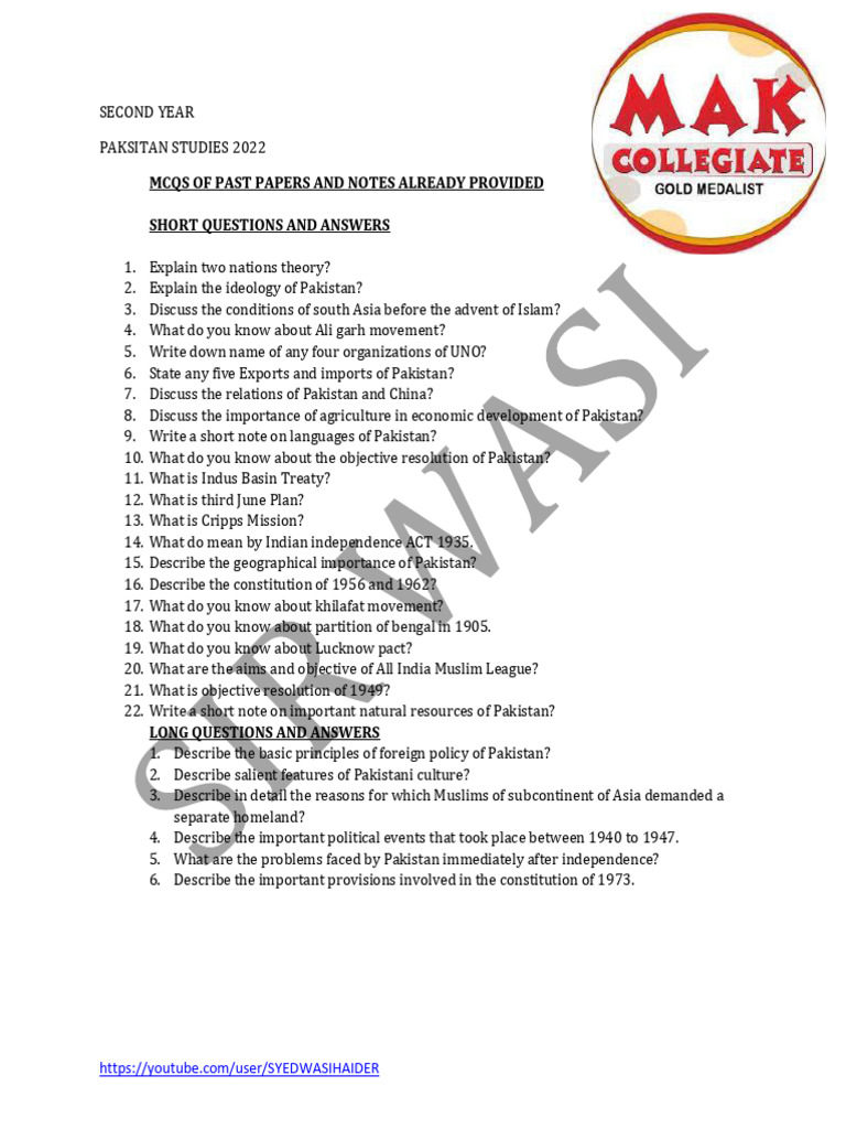 PST GUESS PAPER MAK BY SIR WASI 2022 | PDF