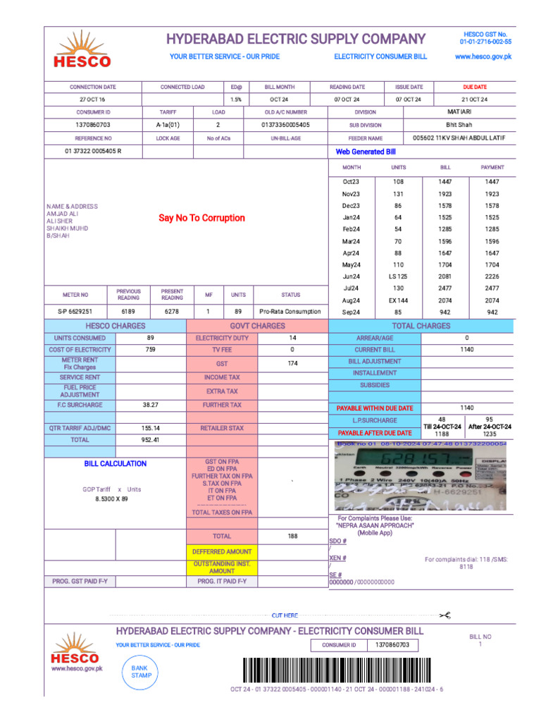 Hesco Online Bill | PDF | Taxes | Value Added Tax