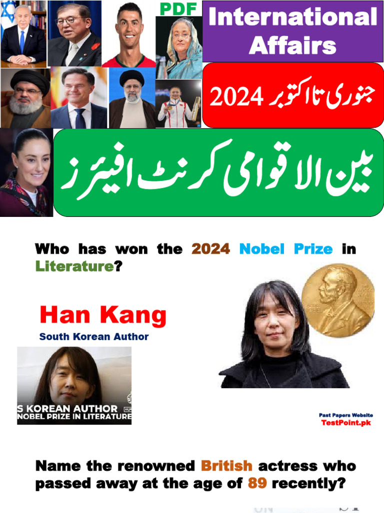 Complete International Current Affairs from January to October 2024 ...