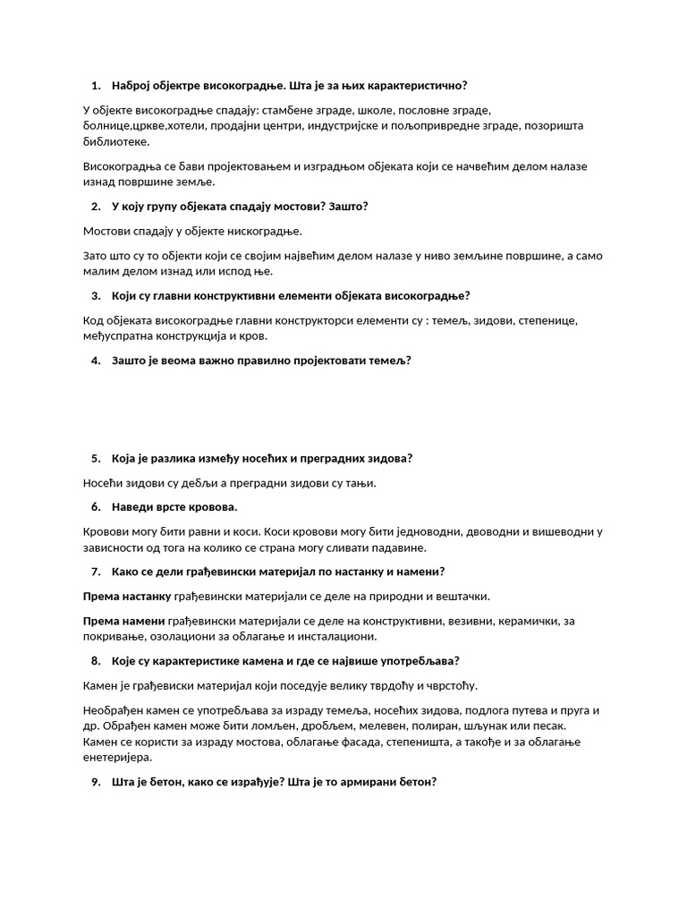 TEHNICKO-7 Razred | PDF