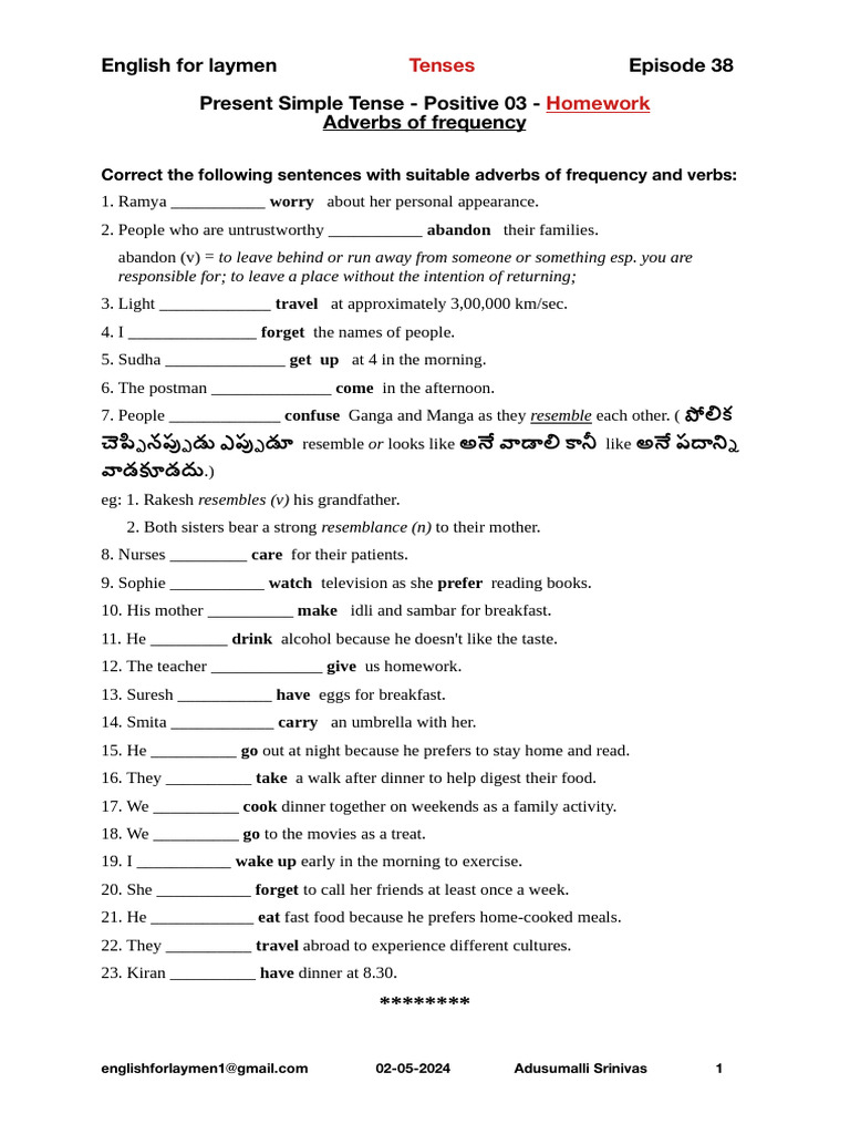 Episode 39 Homework Simple Present Tense Adverbs of Frequency Episode 3 ...