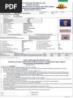 Pre D.el - Ed. Examination 2025 - 1 | PDF