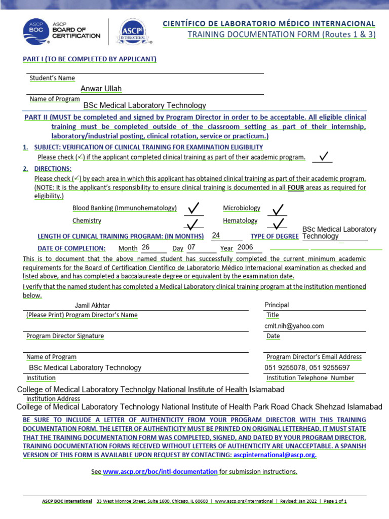 CLM 1 3 Training Doc Form | PDF