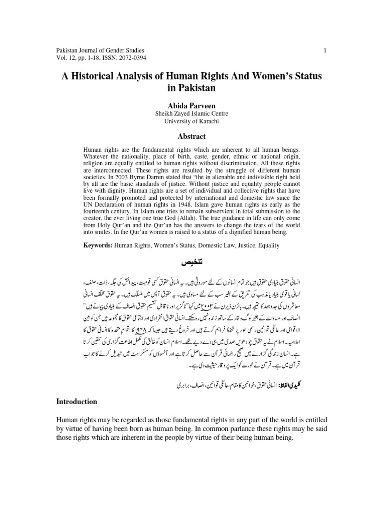 administrator-1-abida-parveen | PDF | Human Rights | Islam