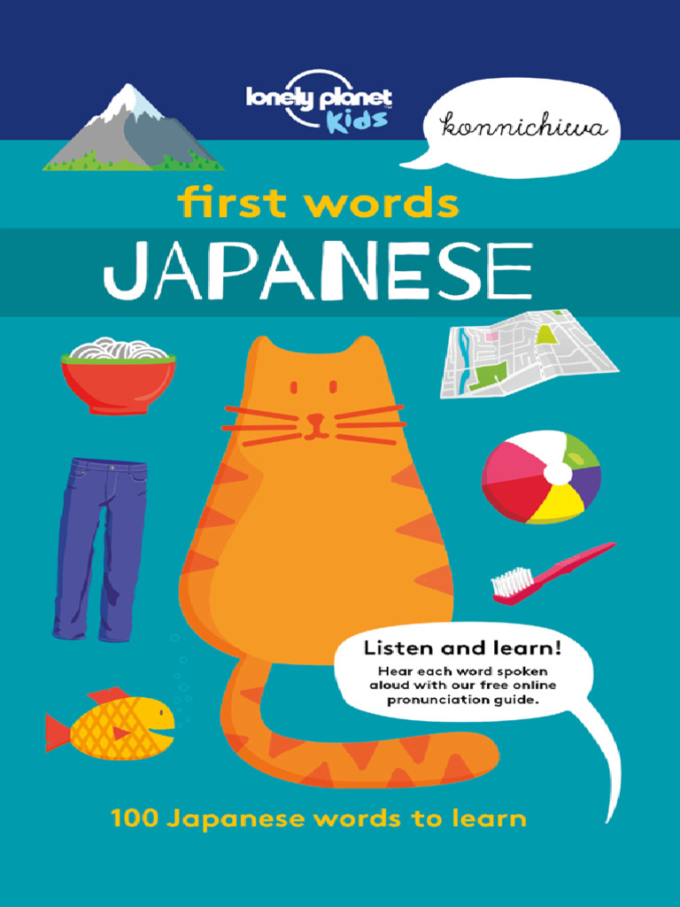 First Words Japanese 100 Japanese Words To Learn - 1 | PDF