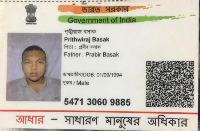 Prithi Raj Addhar | PDF