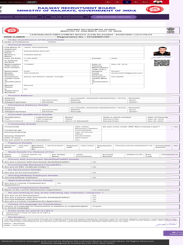 RRB Assistant Loco Pilot Application | PDF | Apprenticeship