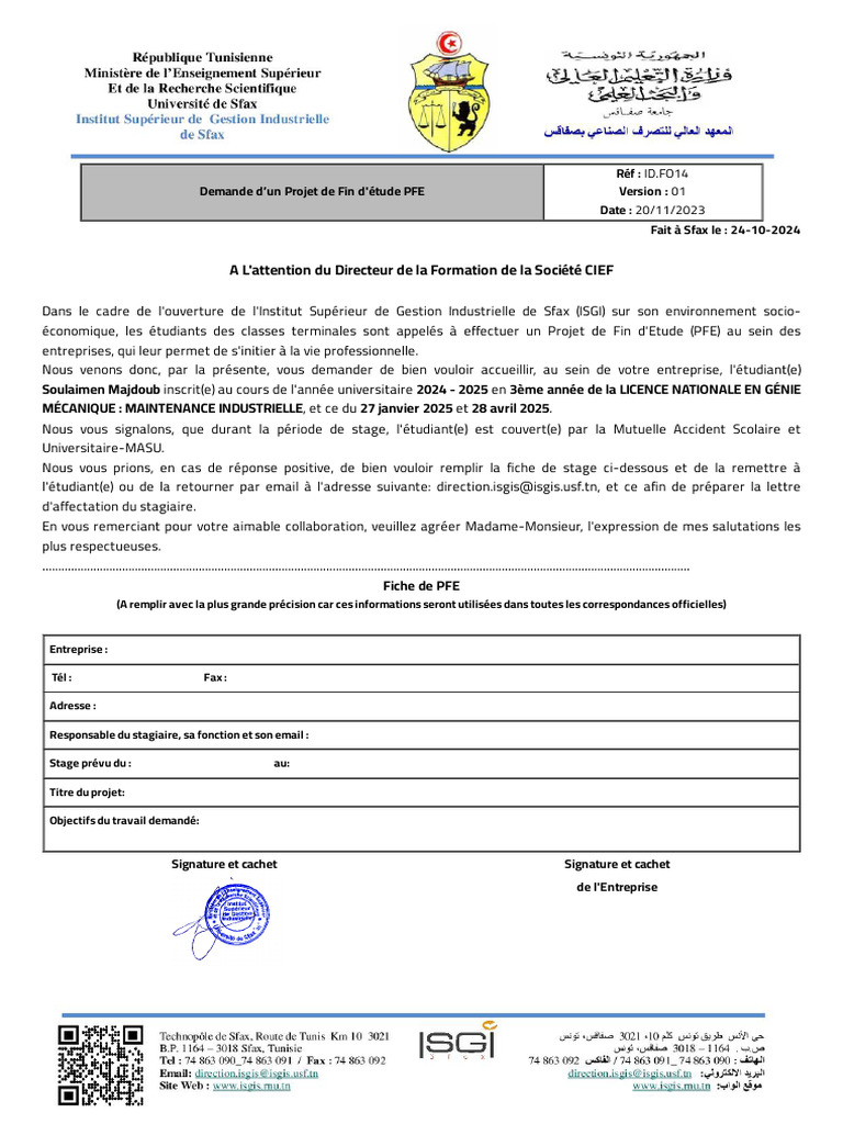 Demande de stage PFE à CIEF Sfax | PDF